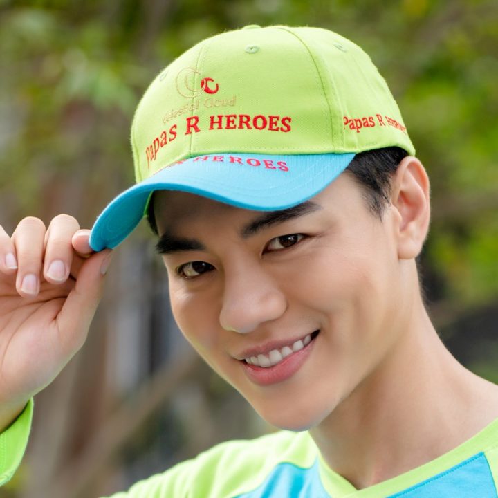 Papas Peaked Cap – The Celestial Shop